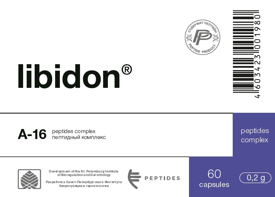 Libidon - Best price Free shipping – PeptidesAmerica.com